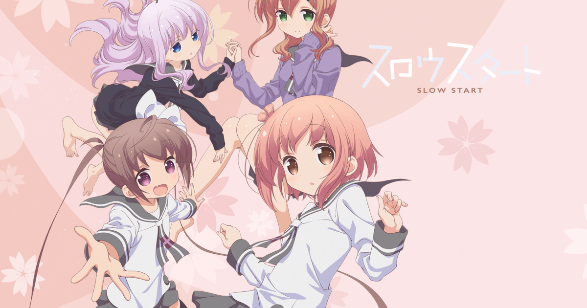 2018年1月芳文社作品《Slow Start》新廣告PV公開 | ACG Secrets.HK